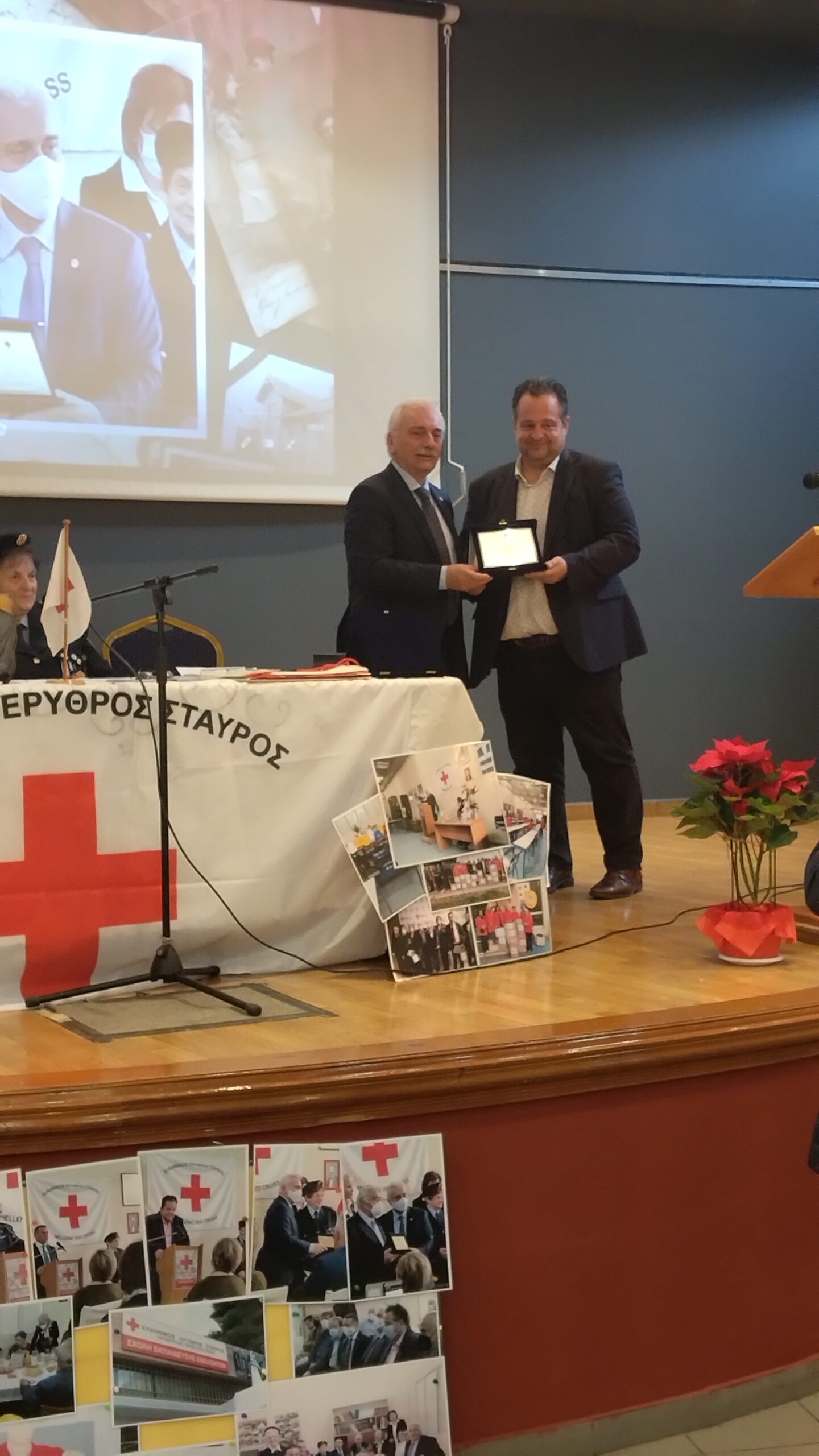 Ο Ελληνικός Ερυθρός Σταυρός τίμησε τον Δήμαρχο Γιώργο Χατζηδάκη - Δήμος ...
