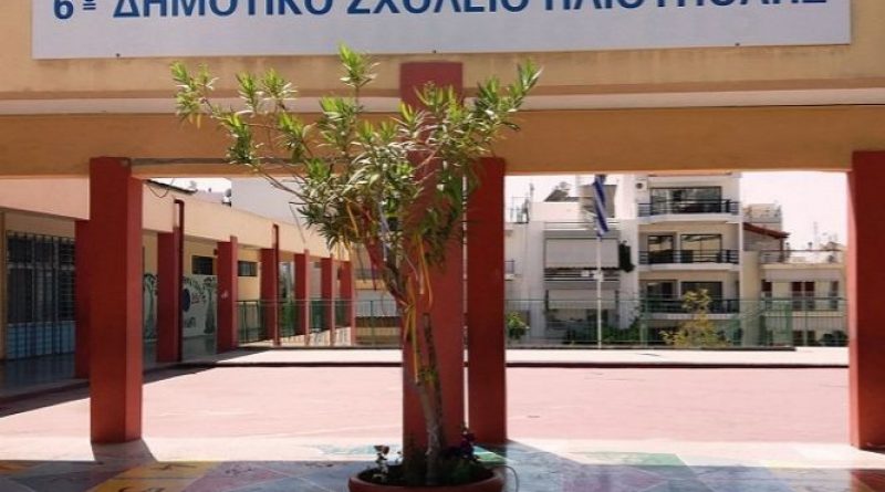 Ανοικτά σχολεία το καλοκαίρι για άθληση και ψυχαγωγία των παιδιών ...
